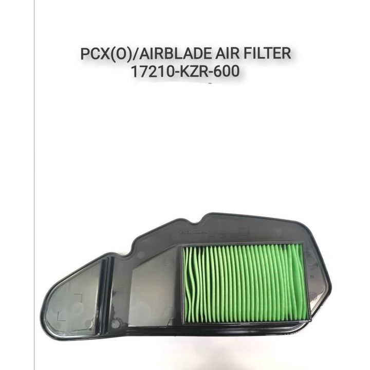 HONDA PCX 150 (OLD) /AIR BLADE 125 AIR FILTER ORIGINAL HONDA 17210-KZR ...