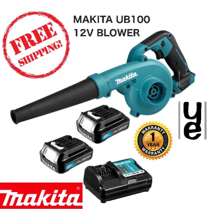 MAKITA UB100 12V CORDLESS BLOWER - 1 YEAR WARRANTY | Lazada