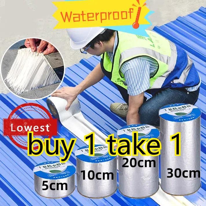 Aluminum Foil Butyl Rubber Tape Super Strong Fiber Thicken Self ...