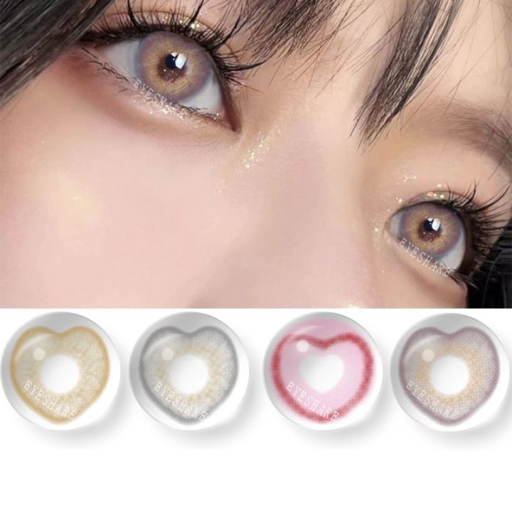 【COD】Softlens 2PCS DIAMOND/PATTAYA/YUCCA-NEW YORK PRO cokelat/ GALAXY ...