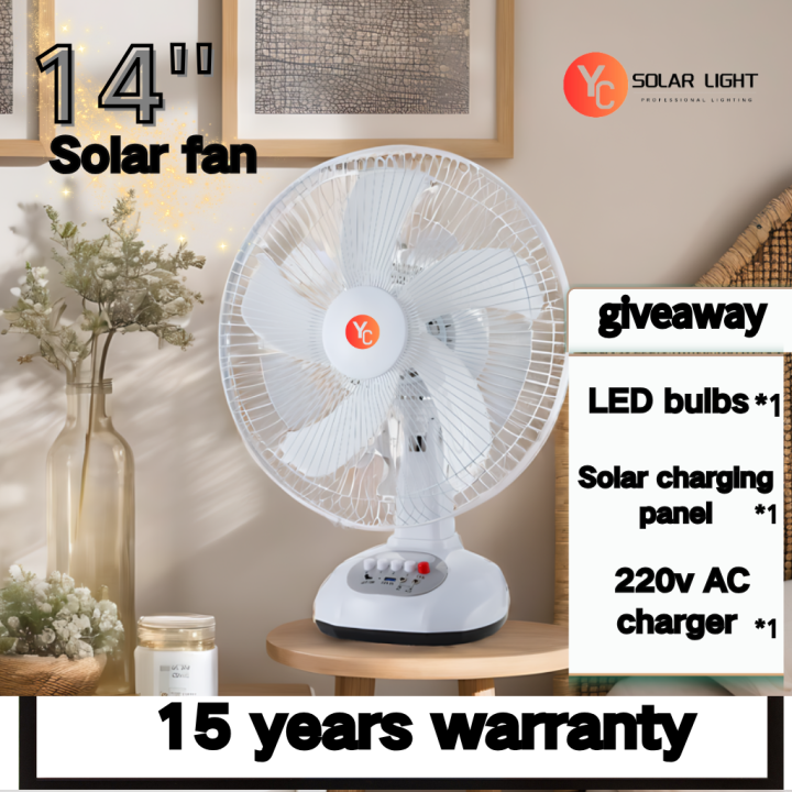 YC solar electric fan with panel 12 Inch standard rechargeable portable ...