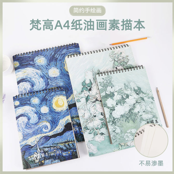 A4 Sketch Book Van Gogh Drawing and Sketching Book with Hard Paper for ...