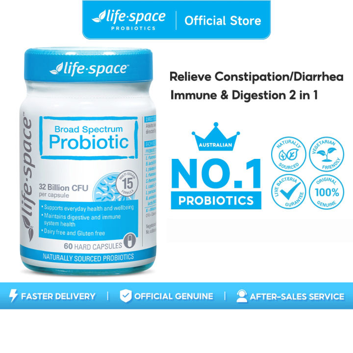[Protect gastrointestinal health] life space broad spectrum probiotic ...