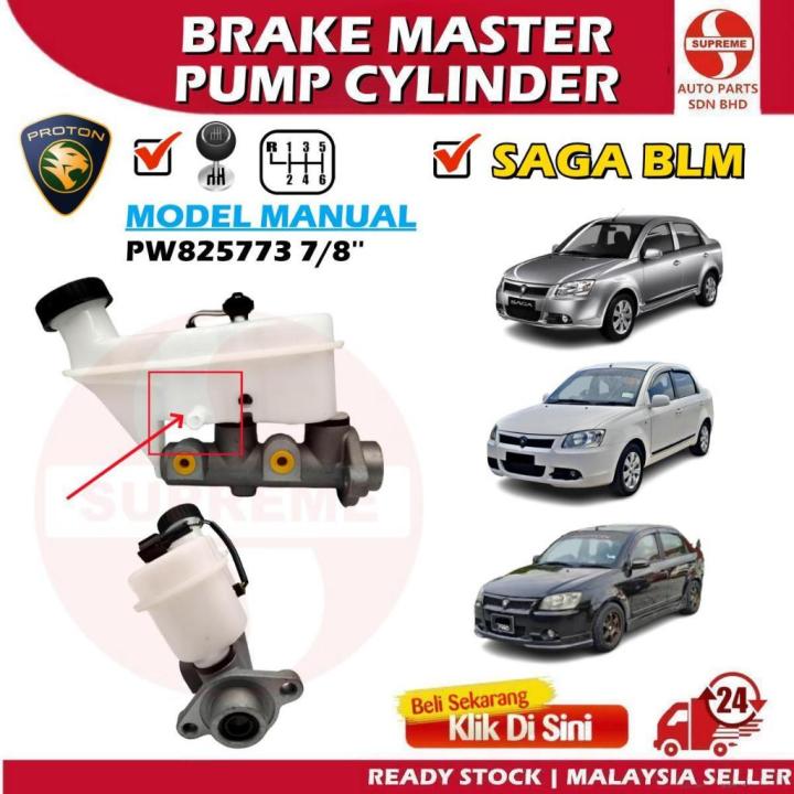 S2U Car Cylinder Brake Master Pump Assy Proton Saga BLM Savvy 7/8 ...
