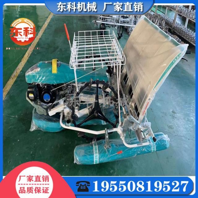 Full-automatic gasoline-electric start-up seedling planter Walking rice ...