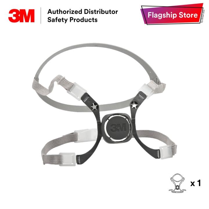 COD 3M 6281 Head Harness Assembly For 3M 6200/6100/6300/6800/6900 [1 ...