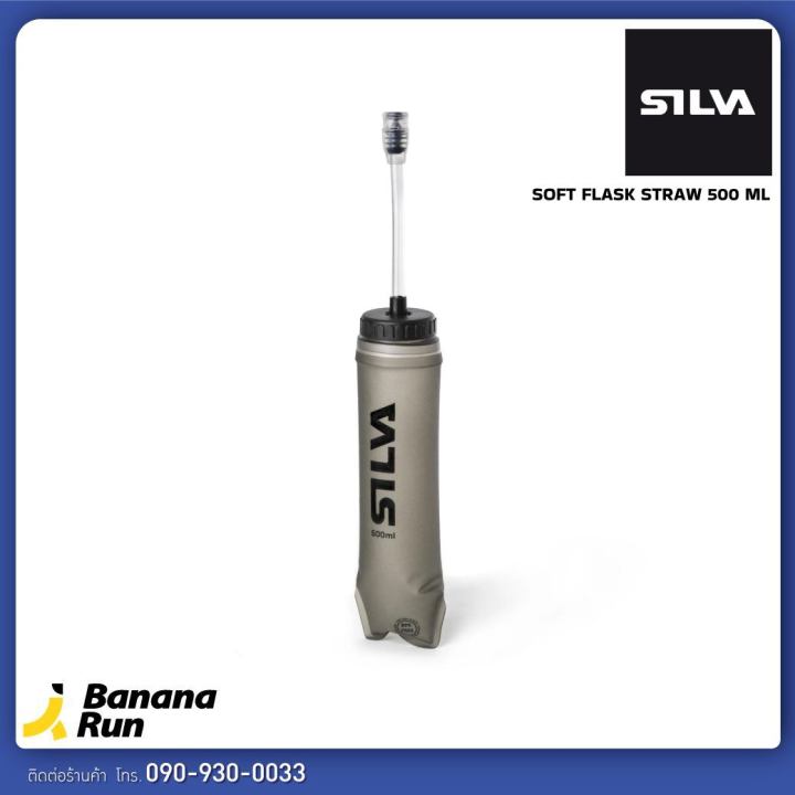 Silva Soft Flask Straw 500ML | Lazada.co.th