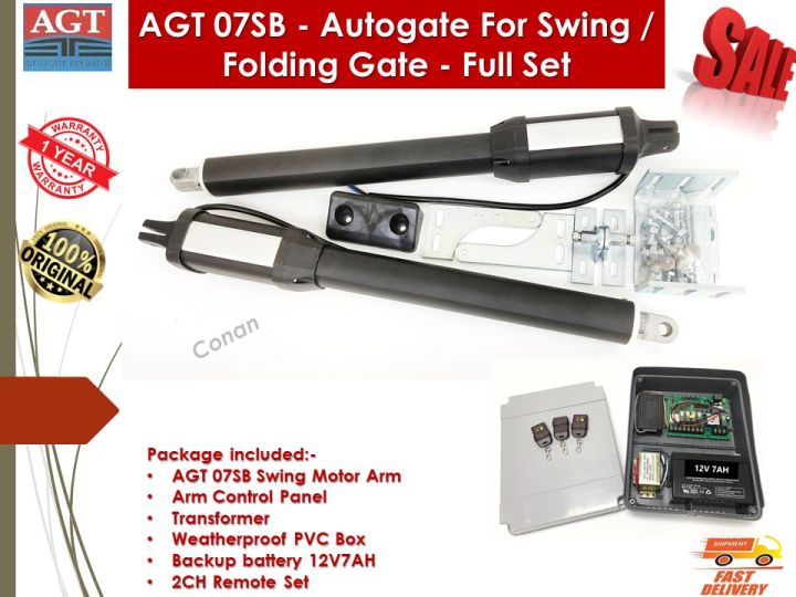 AGT 07 / AGT 07NB / AGT 07SB - Autogate Motor For Swing / Folding Gate ...