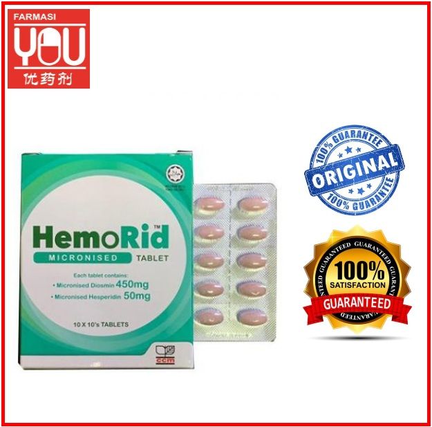 HEMO RID MICRONISED TABLET 1 BOX (100 TABLETS) | Lazada