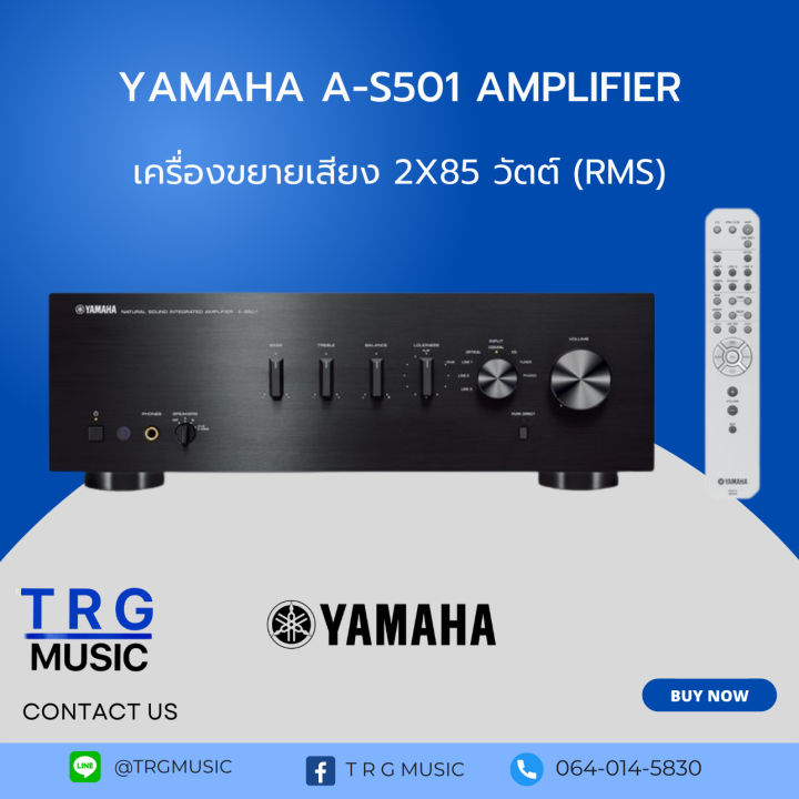 YAMAHA A-S501 AMPLIFIER (สินค้าใหม่แกะกล่อง รับประกันศูนย์ไทย) | Lazada ...