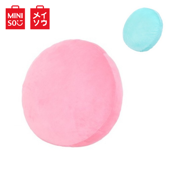 Miniso Classic Round Soft Cushion Pillow | Lazada PH