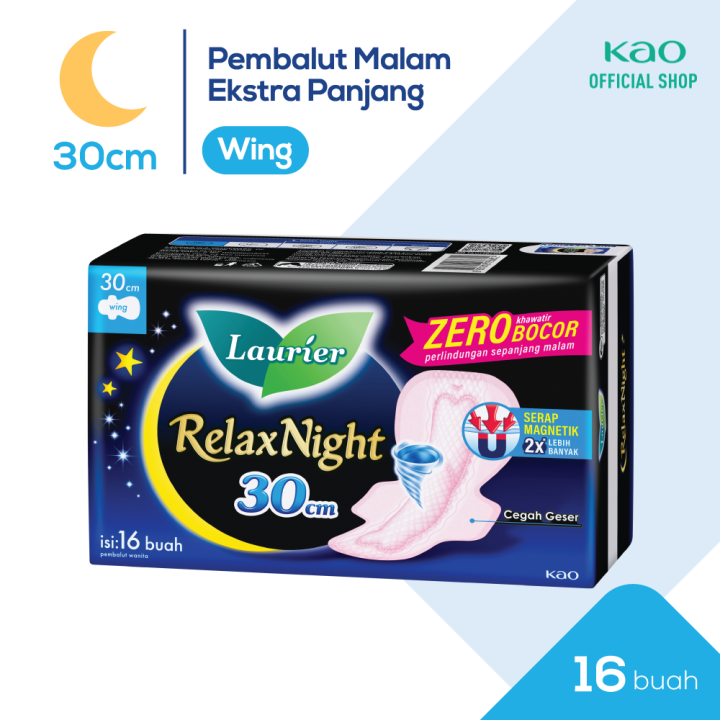 Laurier Relax Night Pembalut Wanita Wing 30cm isi 16 Pads | Lazada ...