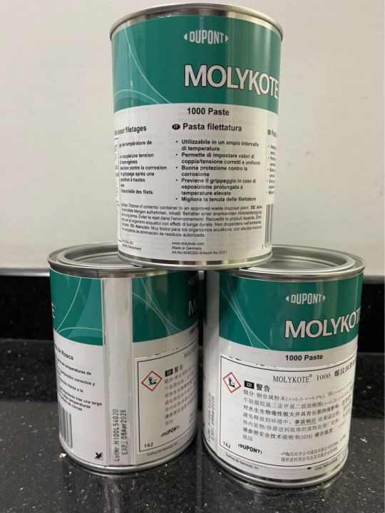Original Dow corning MOLYKOTE 1000 paste high-temperature thread anti ...