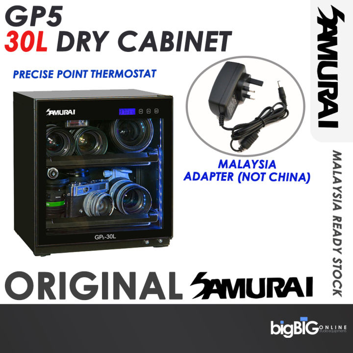 Samurai GP5-30L Digital Screen Dehumidifying Dry Cabinet Dry Box for ...