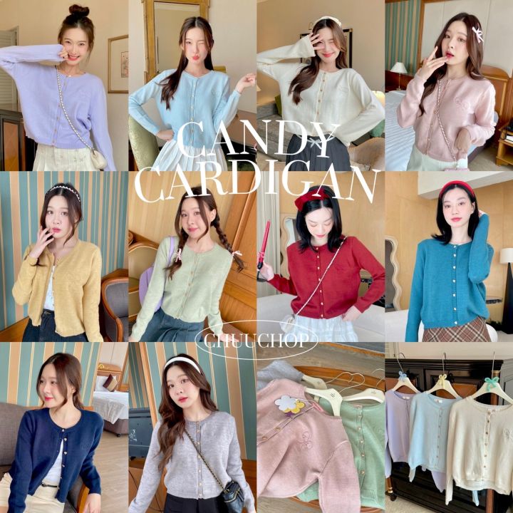 chuuchop(C8247) Candy Cardigan เสื้อไหมพรมคาดิแกน 12 สี | Lazada.co.th