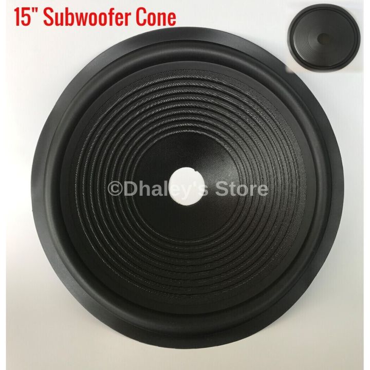 Speaker Cone 15 Hard Paper Cone Rubberized Edge for Subwoofer / Woofer ...