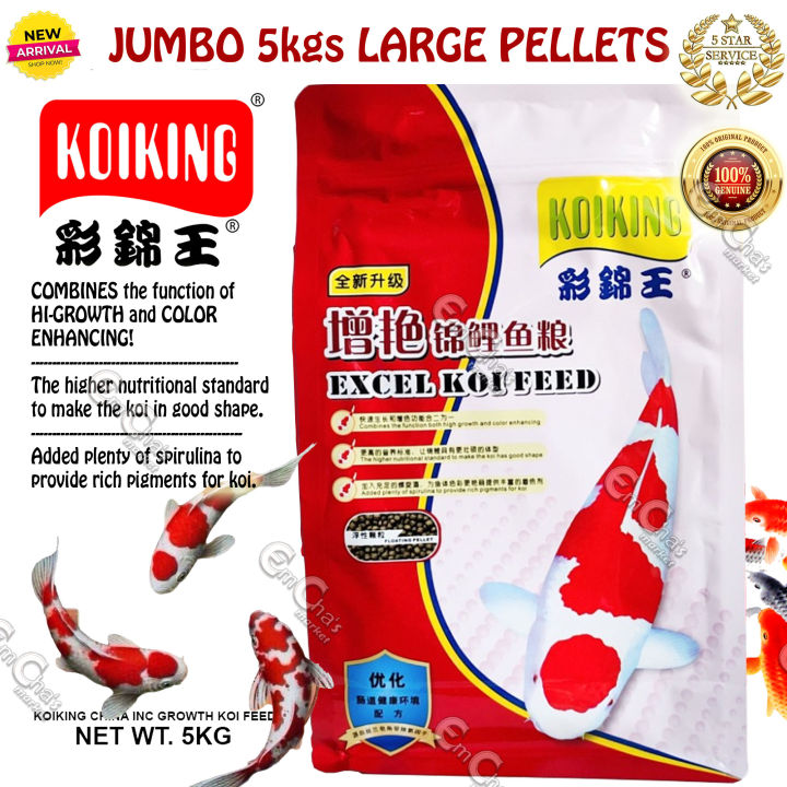 JUMBO Koiking EXCEL 5kgs (Five) Koi Feed(RED PACK)LARGE PELLET Koi Feed ...