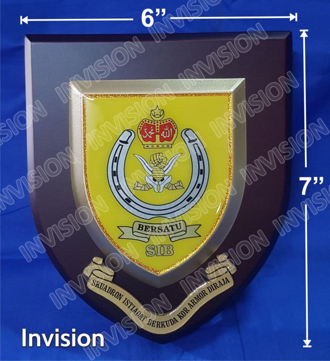 Rare Malaysian Army Unit Plaque - Skuadron Istiadat Berkuda Kor Armor ...