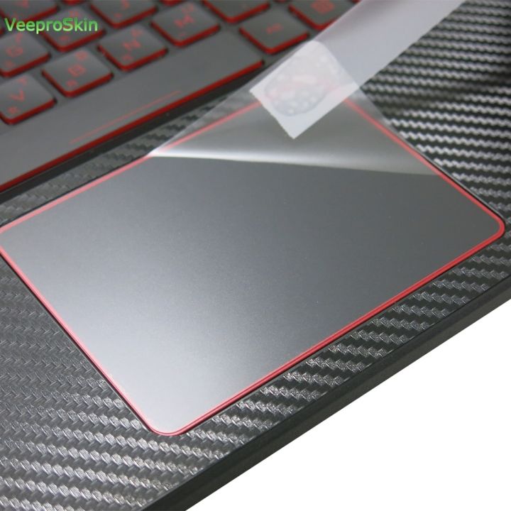 Matte Touchpad film Sticker Trackpad Protector For Acer Nitro 5 AN515 ...