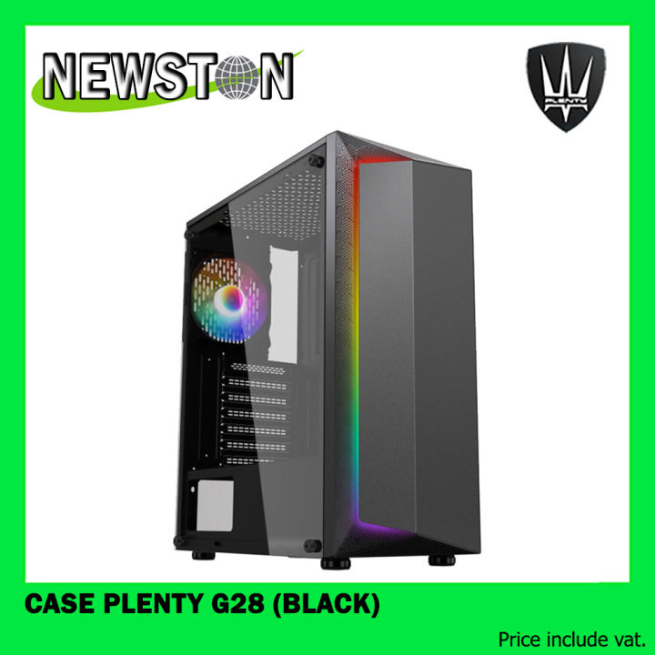 CASE (เคส) PLENTY G28T (BLACK) | Lazada.co.th