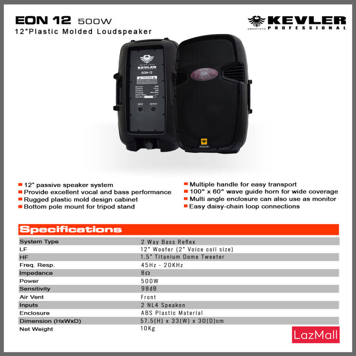 Kevler Professional EON-12 500Watts Karaoke Speakers 2 Pcs. | Lazada PH