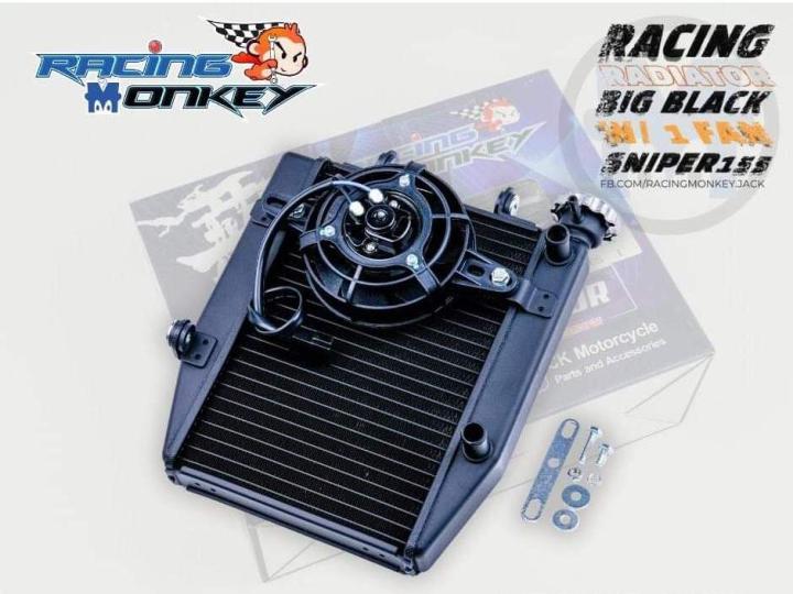 Racing Monkey Radiator with Fan for Sniper155 / Sniper150 | Lazada PH