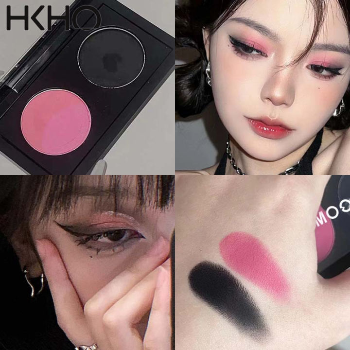 HKHO 2 Colors Eye Shadow Palette Matte Pink Eyeshadow Earth Eye Shadow ...