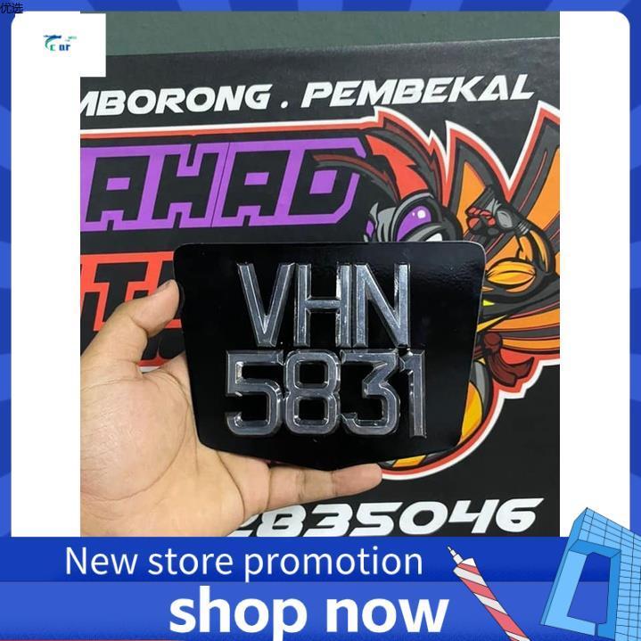 Bahagian motor ♘MAHADSTORE NUMBER PLATE KIT KAT TIMAH ALLOY BESI MURAH ...