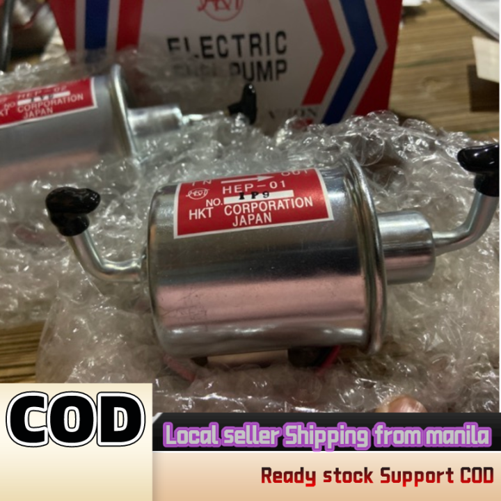 Hep-01 Suzuki Multicab F5A/F6A Scrum Electric Fuel PumpBrand-new HEP-01 ...