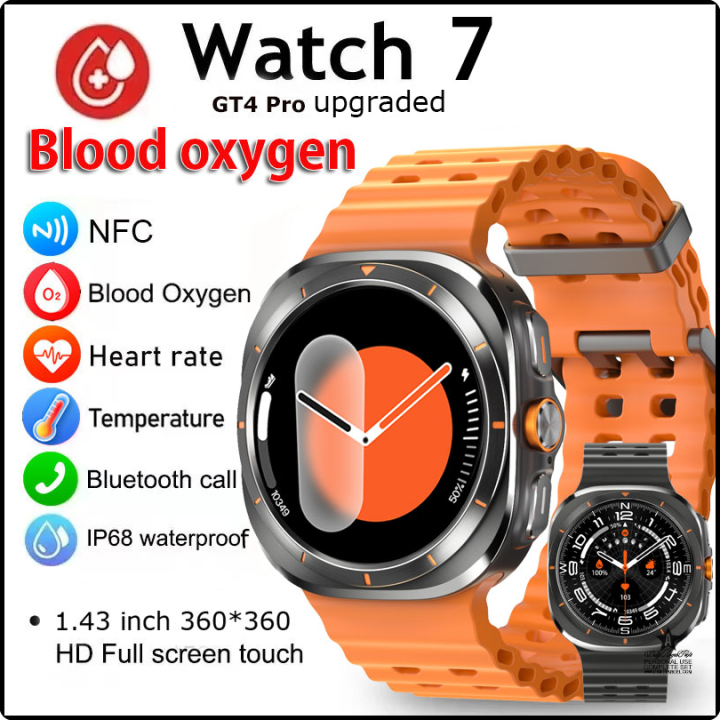 [9032] 2024 For Samsung Galaxy Watch 7 Ultra GPS Compass NFC Smart ...