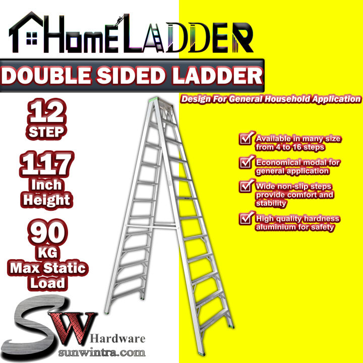 SW Hardware Extra Duty Home Ladder 12 STEP DOUBLE SIDED ALUMINIUM ...