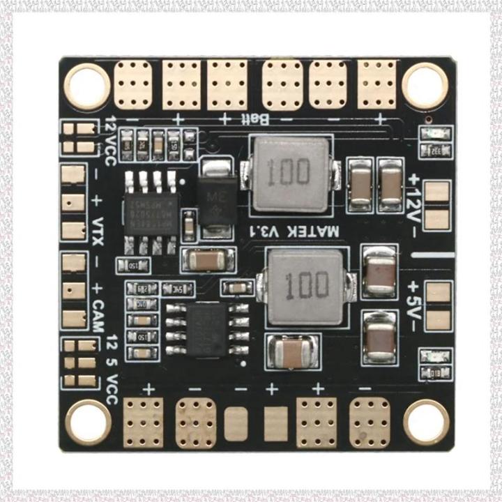 (IYSP) For Mini Power Hub Power Distribution Board PDB with BEC 5V 12V ...