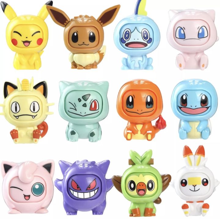 [SG] Pokeball Pocket monster Changing face deformation action figure ...