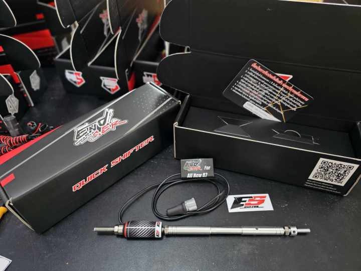 ควิกชิพเตอร์ Quickshifter Yamaha R7 MT07 Gen3 ปลั๊กตรงรุ่น | Lazada.co.th
