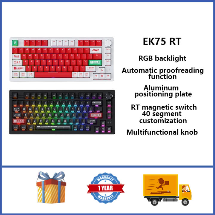 Dareu Ek75 Rt Magnetic Switch Keyboard Rgb Rt Adjustment Custom Game