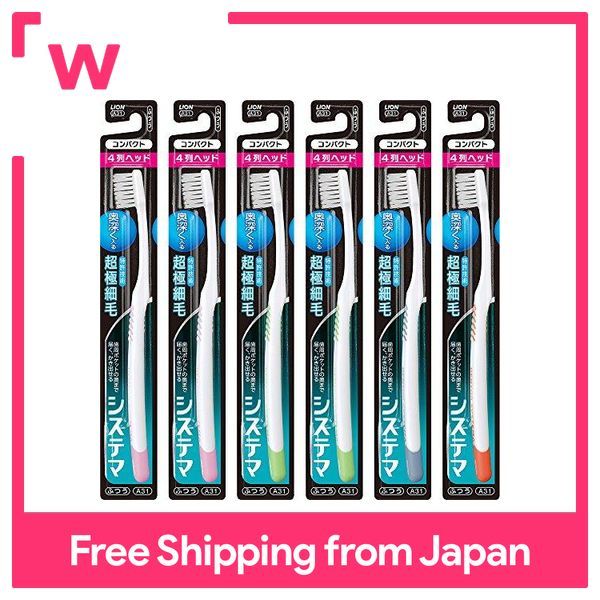 Systema Toothbrush Compact, 4 rows, Ordinary, 6 pack | Lazada PH