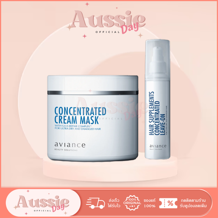 Aviance Concentrated Leave-on Hair Supplements and Mud treatment อาวีย ...
