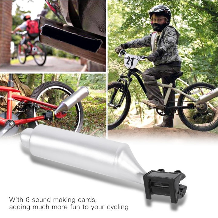 Bicycle Turbo Spoke Pipe Bike Turbo Pipe Exhaust System Bicycle Spoke ...