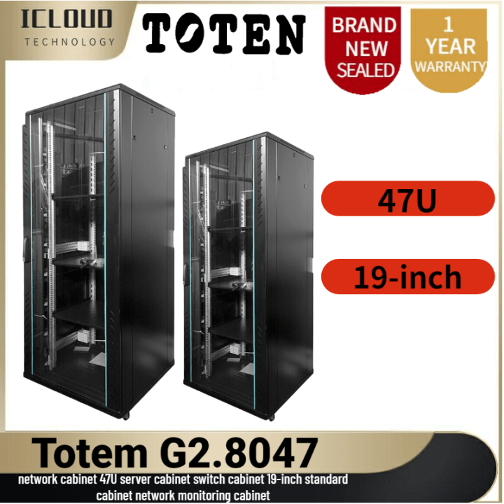 Totem TOTEN G2.8047 network cabinet 47U server cabinet switch cabinet ...