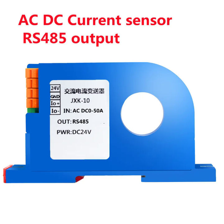 RS485 Modbus แยก Core Current Sensor AC DC 10A 20A 30A 50A 150A สัญญาณ ...