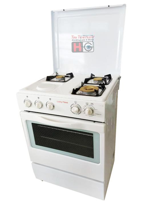 Lucky flame เตาแก๊สอบสารพัดประโยชน์ LF-352 | Lazada.co.th