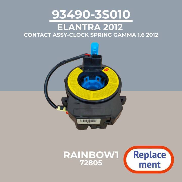 934903S010 CONTACT ASSY-CLOCK SPRING for HYUNDAI ELANTRA'12 (GAMMA 1.6 ...