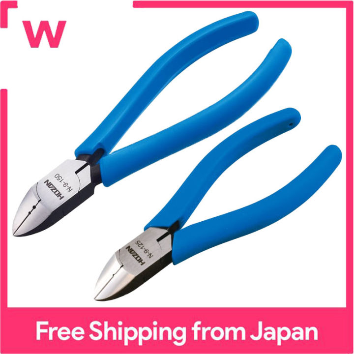 HOZAN N-9-125/-150 Nippers with Stripped Holes Thick Wire Type (Copper Wire, HDCC, Iron Wire ...