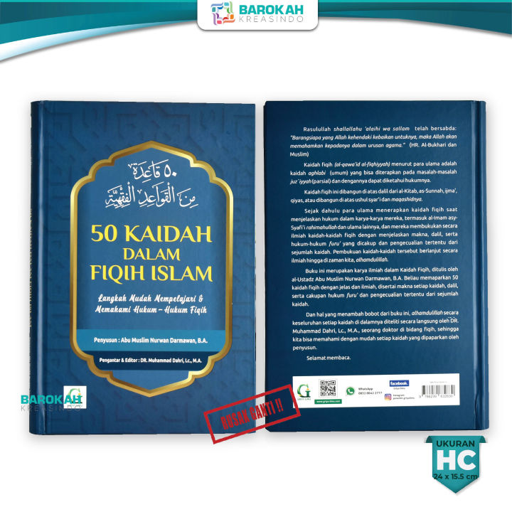 Kitab Fiqih Lengkap 50 Kaidah Dalam Fikih Islam Griya Ilmu Buku Agama ...