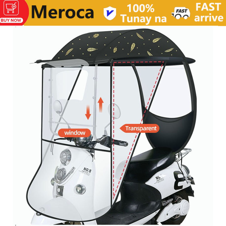 Meroca Electric Bike Canopy Canopy Sun Shield New Thickened Umbrella ...