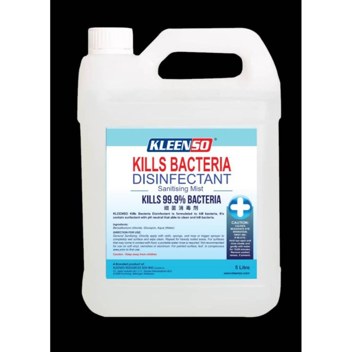 (ORIGINAL) KLEENSO 5 Litre (SANITISING MIST) KILL BACTERIA DISINFECTANT ...