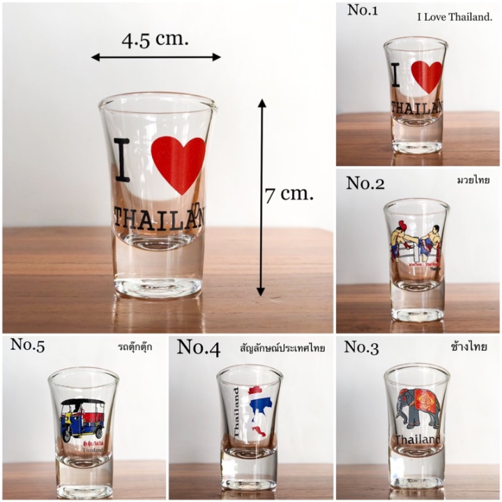 แก้วเป็ก แก้วเป๊ก แก้วช็อต shot glass แก้วที่ระลึกSouvenir Thailand มี ...