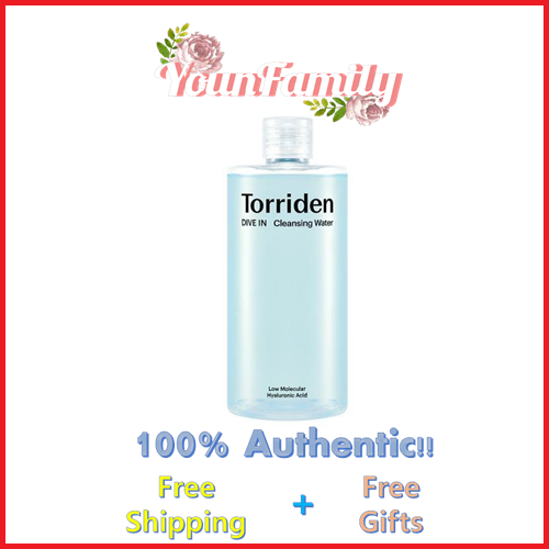 [TORRIDEN] Dive In Low Molecular Hyaluronic Acid Cleansing Water 400ml ...