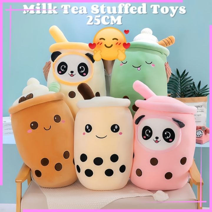 25CM Milktea Stuffed Doll Toy Tea Plush Doll Soft Pillow Kids Toy Girls ...