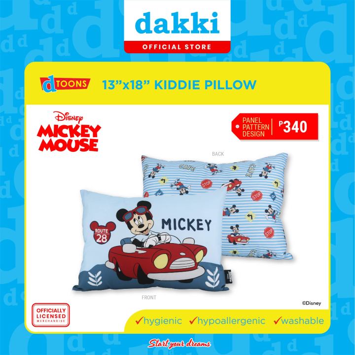 Dakki 13"x18" Mickey Road Race Toddler Pillow | Lazada PH